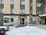Dent Line (Nursultan Nazarbaev Avenue No:43), özel ağız ve diş sağlığı klinikleri ve muayenehaneleri  Karağandı'dan