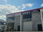 Solingen (Aslım Cad., No:87D, Karatay, Konya), sanayi ekipmanları firmaları  Konya'dan