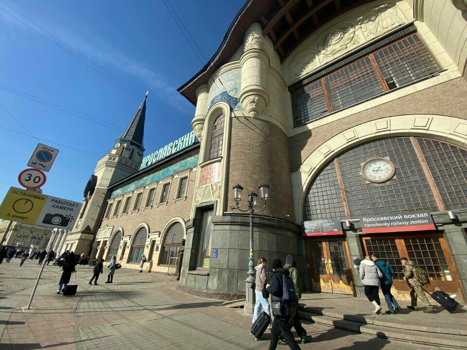 Ayrı çöp toplama noktası Ecoplatform, Moskova, foto