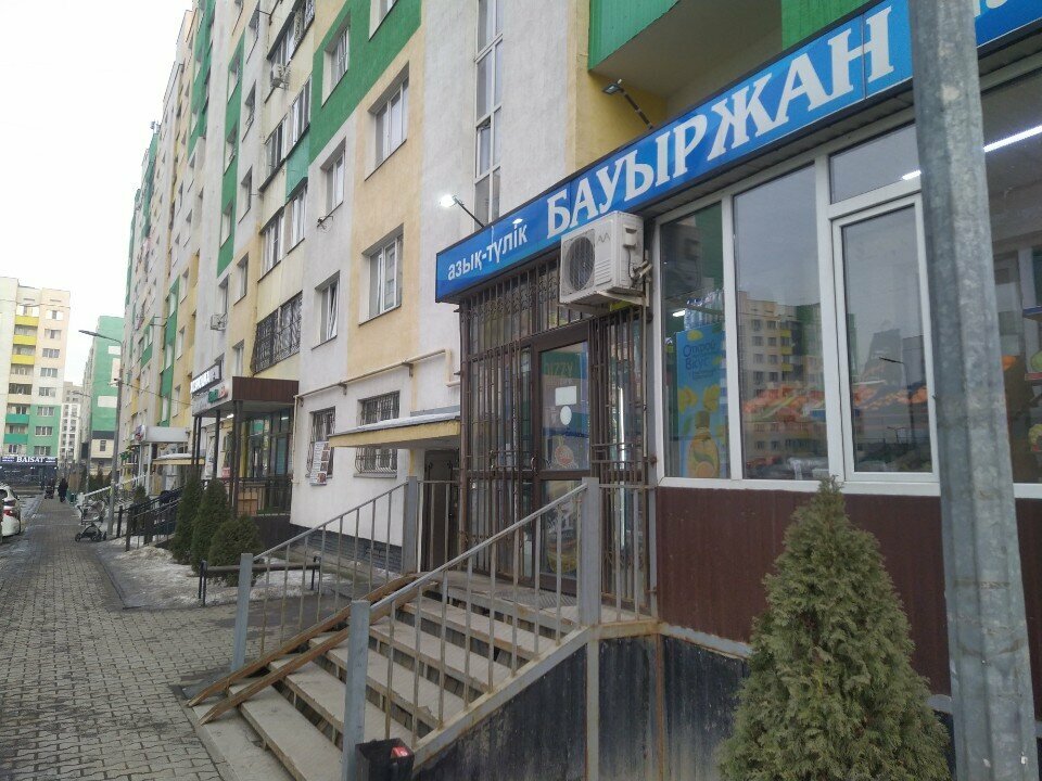Market Bauyrzhan, Almatı, foto