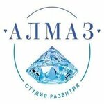 Алмаз (vulica Ziankovaj No:1/28), defektologlar  Vitebsk'ten