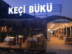 Keci Buku Restaurant (Muğla, Marmaris, Söğüt Mah., Kızılyer Küme Evler, 145), restoran  Marmaris'ten