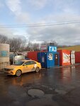 АГЗС (Kooperativnaya Street No:с34), otogaz dolum istasyonu  Jukovski'den