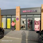 Wildberries (Красноярское шоссе No:32), teslimat noktası  Yevpatorya'dan