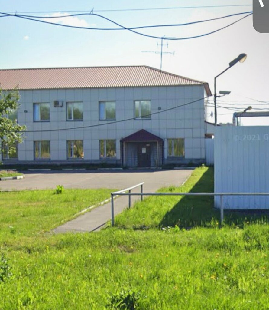 Temizlik ürünleri Clean Soul, Dolgoprudny, foto