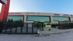 Akdeniz İnovasyon (Konya, Karatay, Aslım Cad., 55D), sanayi kuruluşu  Konya'dan