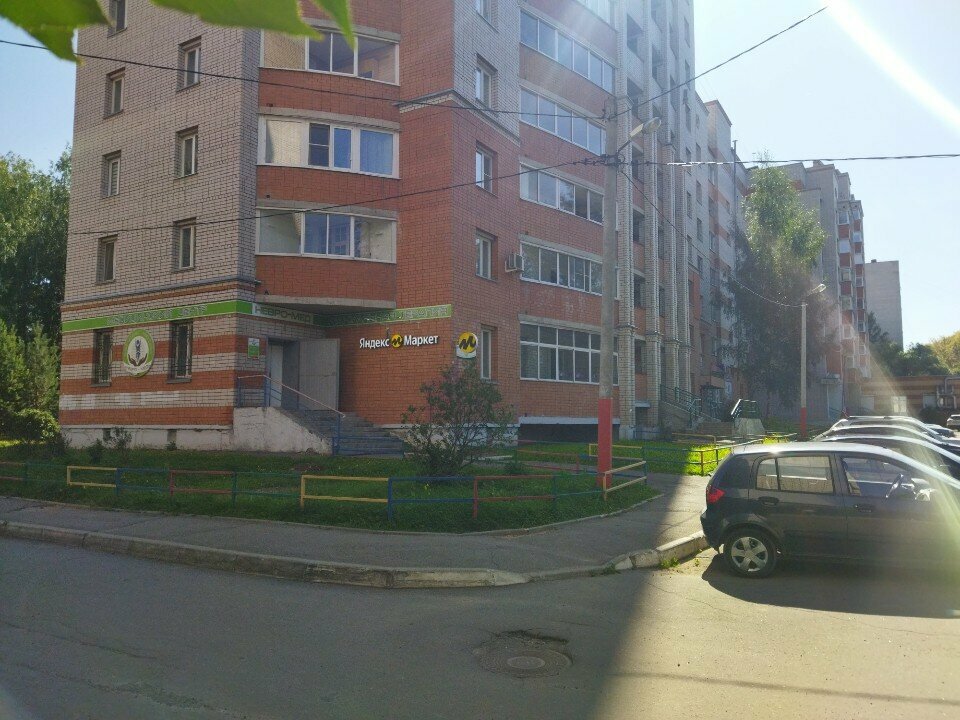 Teslimat noktası Yandex Market, Vologda, foto