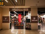 Porland (Ataköy 3-4-11. Kısım Mah., Adnan Kahveci Blv., No:3/2, Bakırköy, İstanbul), züccaciye mağazaları  İstanbul'dan