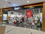Der Spur (No:8А, Mamyr-1 shaǵyn aýdany), ayakkabı mağazaları  Almatı'dan