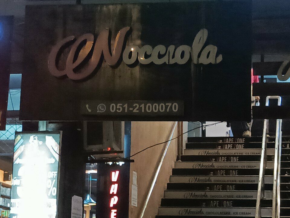 Dondurmacılar Nocciola, Islamabad, foto