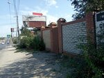 Церковь Назарянина (Dneprostroyevskaya ulitsa No:4), dini dernekler  Volgograd'dan