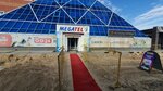 Altel (No:2, 11A microdistrict), cep telefonu ve aksesuarları satış mağazaları  Aktav'dan