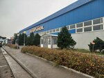 Semey Steklo (Öskemen street No:1), otomobil camları  Semey'den