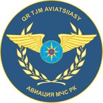 Kazaviakutkar (Bauyrjan Momyşūly dañğyly No:2/11), arama kurtarma  Astana'dan