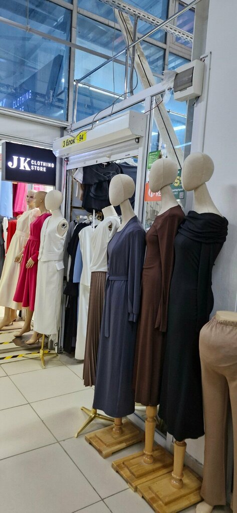 Giyim mağazası Mirina_shop, Aktöbe, foto