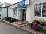IntellSnabService (Akademichnaja Street No:6к1), teslimat noktası  Minsk'ten