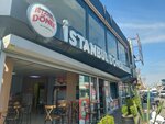 İstanbul döner (Mehmet Akif Ersoy Cad., No:171/D, Seyhan, Adana), fast food  Adana'dan