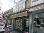 Süleyman Emlak (Mehmet Akif Ersoy Cad., No:108/E, Seyhan, Adana), emlak ofisi  Adana'dan