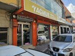 Yağmur Perde & Tekstil (Mehmet Akif Ersoy Cad., No:107B, Seyhan, Adana), ev eşyası mağazaları  Adana'dan