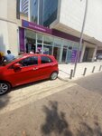 Banco Economico (Luanda Province, Municipality of Luanda, Coqueiros), banka  Loanda'dan