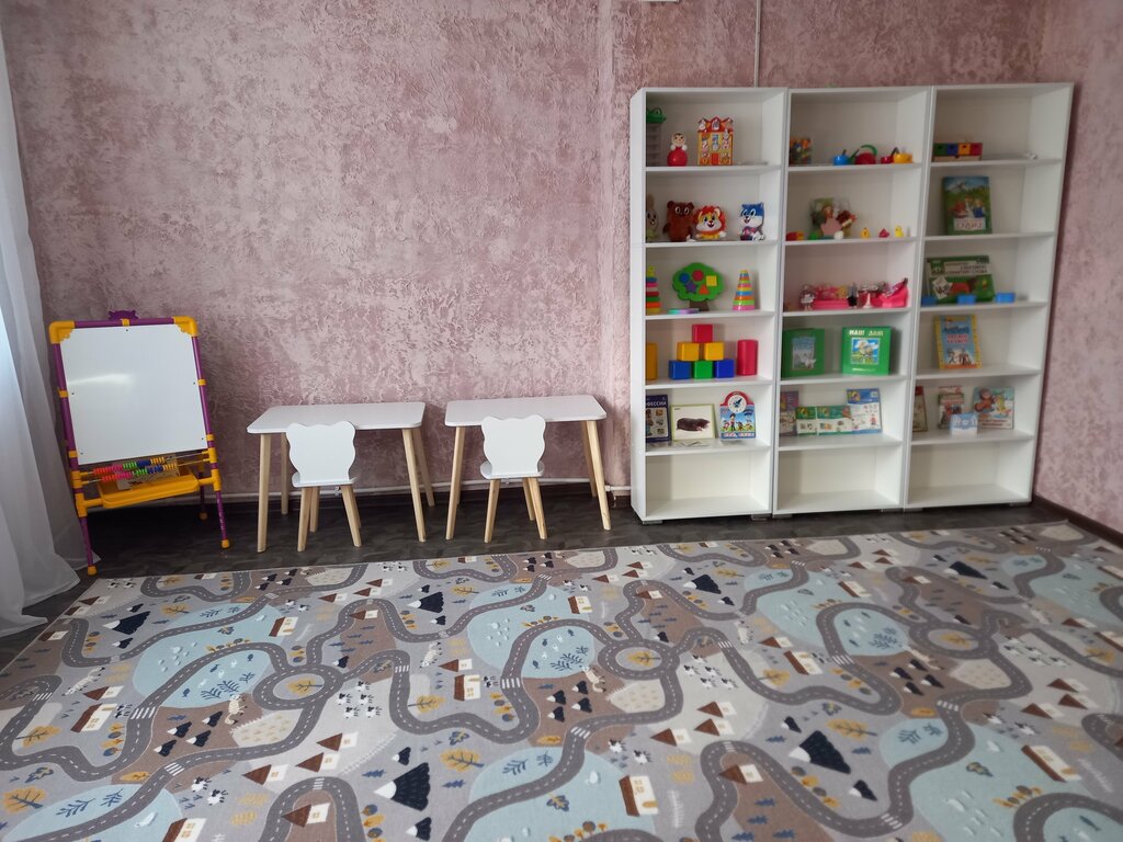 Çocuk gelişim merkezleri Детские разговоры, Kiseliovsk, foto