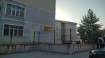 Has Asansör Mesleki Ve Teknik Anadolu Lisesi (Karapınar Mah., D101. Sok., Yıldırım, Bursa), lise  Bursa'dan