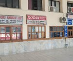 Kozan Öz Atakan Seyahat (Kozan Cad., No:97A, Yüreğir, Adana), otobüs biletleri  Adana'dan