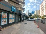 A101 (Şehitler Blv., No:85P, Çukurova, Adana), süpermarket  Adana'dan