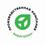Energopak (Sofiyskaya Street No:8к1с1), tek kullanımlık mutfak gereçleri  Saint‑Petersburg'dan