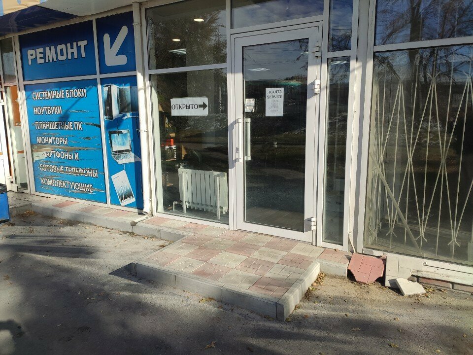 Bilgisayar teknik servisleri Avanta service, Omsk, foto