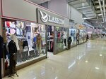 Lashyn (Qabdolov kóshesi No:1), çocuk giyim mağazaları  Almatı'dan