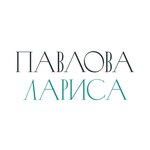 Психолог Лариса Павлова (Goncharnaya Street No:14), psikolojik yardım merkezleri  Saint‑Petersburg'dan