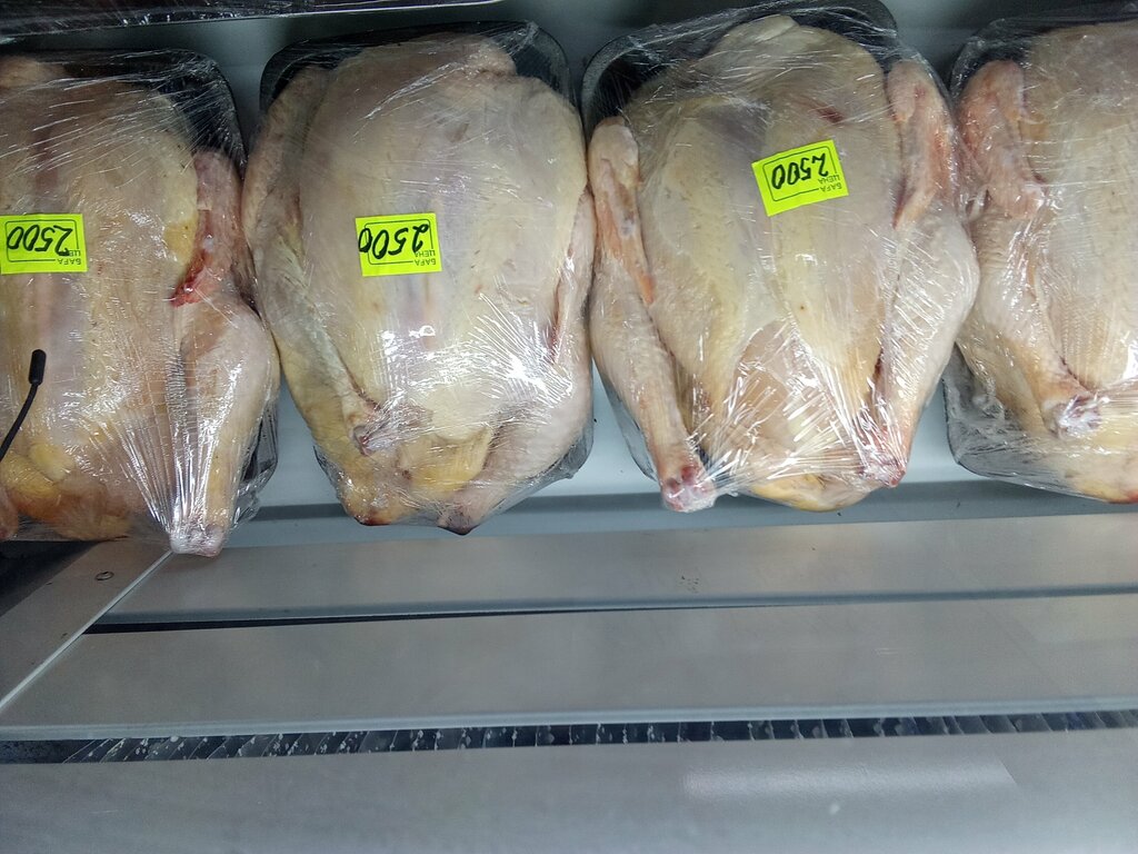 Parsel otomatı Kaspi Postomat, Almatı, foto