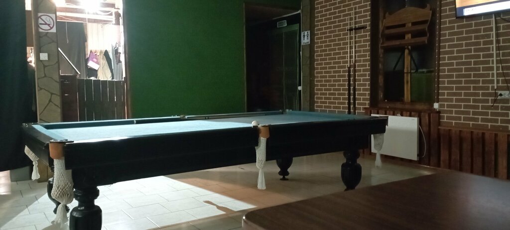 Bira dükkanı Sport-Bar 23 Sektor, Krasnodarski krayı, foto