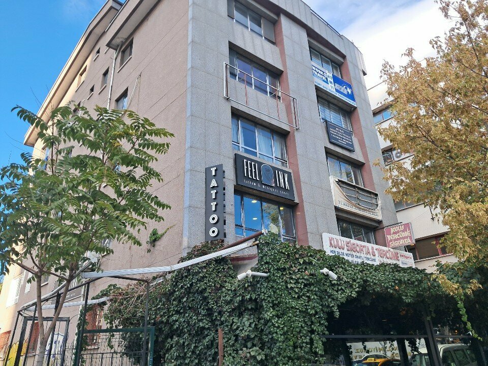 Dövmeciler Feel ink tattoo stüdyo, Ankara, foto