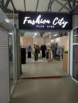 Fashion City (Isaev Street No:2/9), giyim mağazası  Oral'dan (Uralsk'tan)