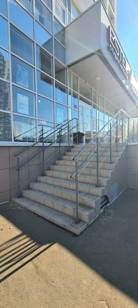 Market Фасоль, Kazan, foto