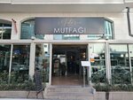 Sezin Cafe & Bistro (Kavaklıdere, Tunus Cd No:20, 06680 Çankaya/Ankara), restoran  Ankara'dan