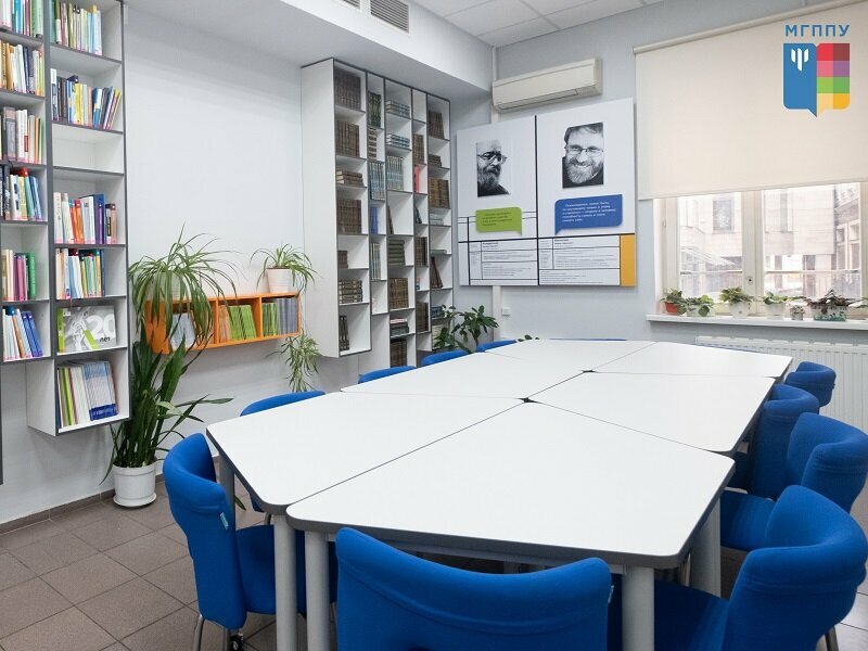Kütüphaneler Moscow State Psychological and Pedagogical University, Library, Moskova, foto