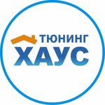 Tuning House (Vladimira Kulagina Street No:5), çatı ve çatı materyalleri  Kazan'dan