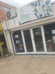 Delivery (Luanda, Rua dos Generais), elektrik ve elektrikli ürün mağazası  Loanda'dan