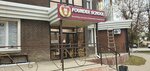 Founder School (Áýelbekov kóshesi No:38/44), i̇şletme okulu  Kökşetav'dan