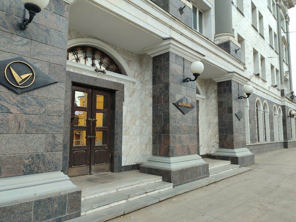 i̇nşaat firmaları Ingtrast, Samara, foto