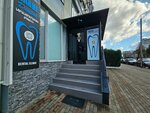 Da&Ni dental (Griboedovi Street No:55), özel ağız ve diş sağlığı klinikleri ve muayenehaneleri  Batum'dan