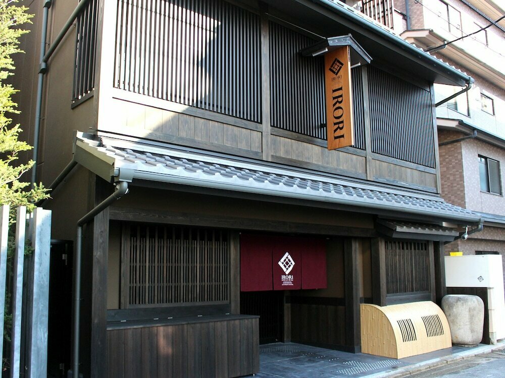 Otel Irori Kyoto Station Higashi-Honganji, Kyoto, foto