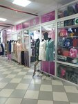 Home Clothing Department (Zhambyl Zhabayev Street No:190), i̇ç giyim ve mayo mağazası  Petropavl'dan (Petropavlovsk'tan)