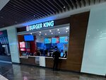 Burger King (Neftchilar Avenue No:26A), fast food  Bakü'den