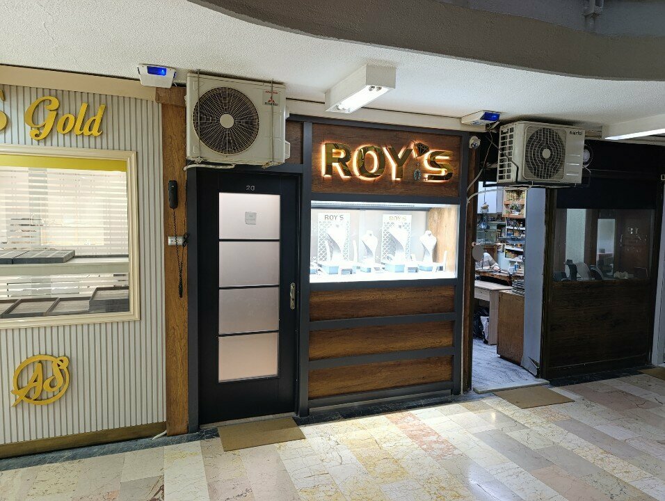 Kuyumcu atölyeleri Roy's Montür, İstanbul, foto