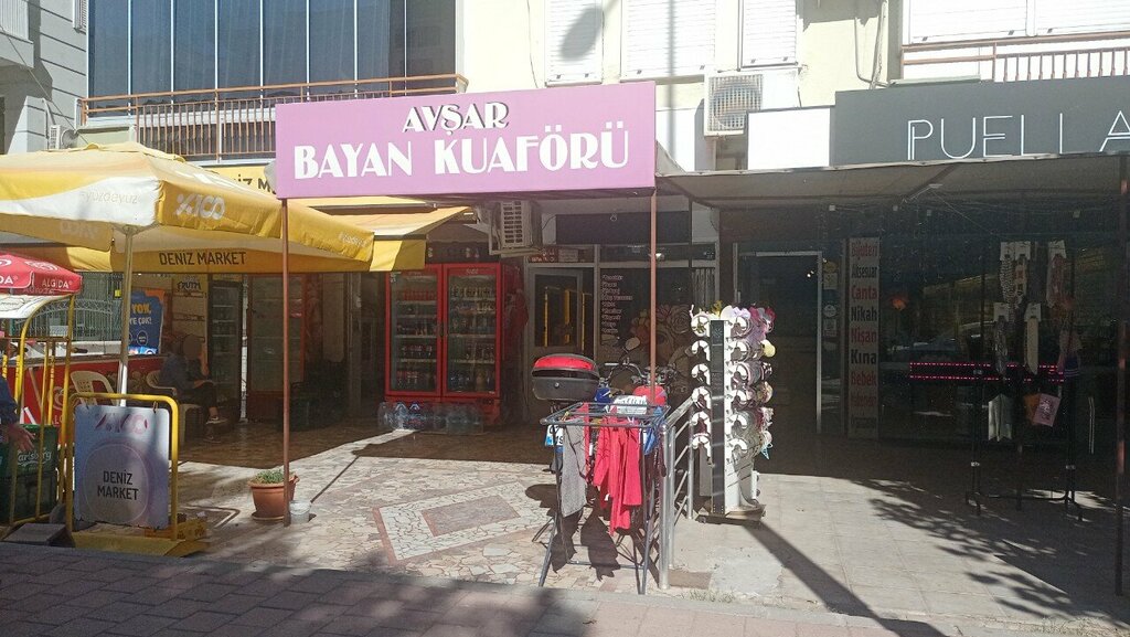 Giyim mağazası Avşar Bayan Kuaförü, Antalya, foto