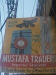 Mustafa traders (Serai Road No:S6), metal ürün firmaları  Karaçi'den